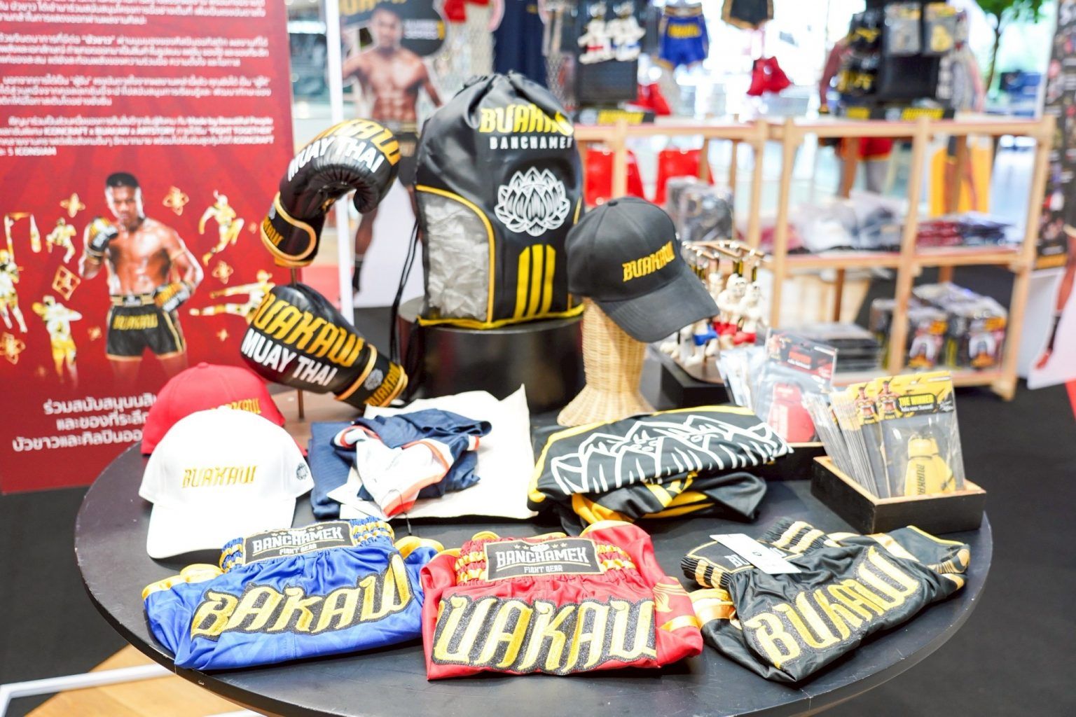 ICONCRAFT’s ‘Fight Together’ in Collaboration with Buakaw and Artstory