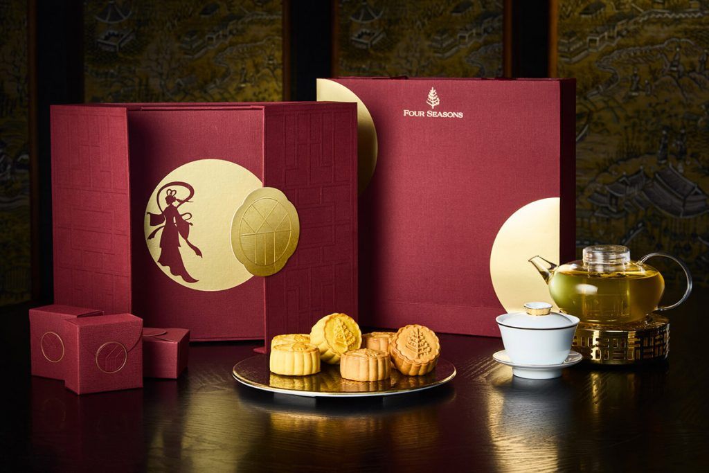 Yu Ting Yuan, at Four Seasons Hotel Bangkok, Unveils Exclusive 2025 ...