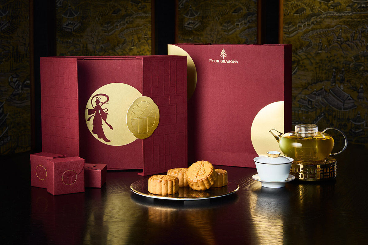 Yu Ting Yuan, at Four Seasons Hotel Bangkok, Unveils Exclusive 2025 ...