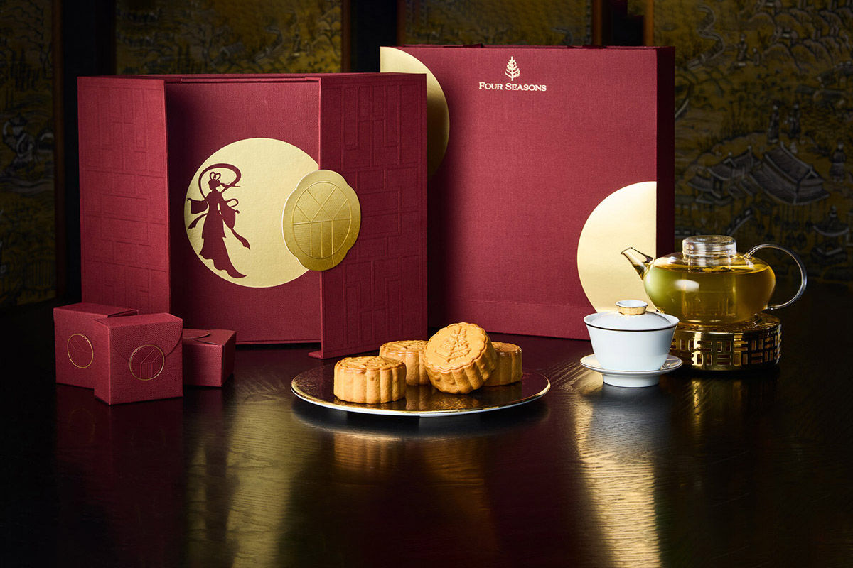 Yu Ting Yuan, at Four Seasons Hotel Bangkok, Unveils Exclusive 2025 ...