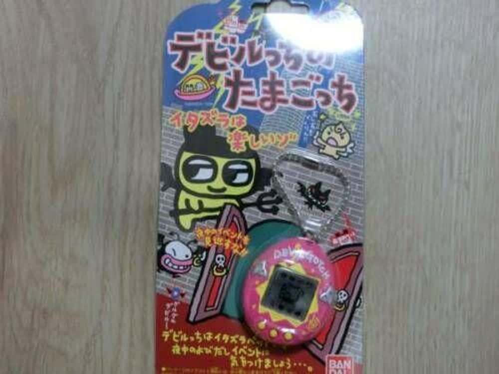 The Most Expensive Tamagotchis – PrestigeOnline Thailand