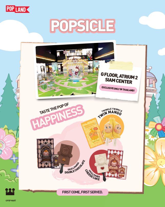 POP LAND Bangkok: POP MART Theme Park Opens in Thailand