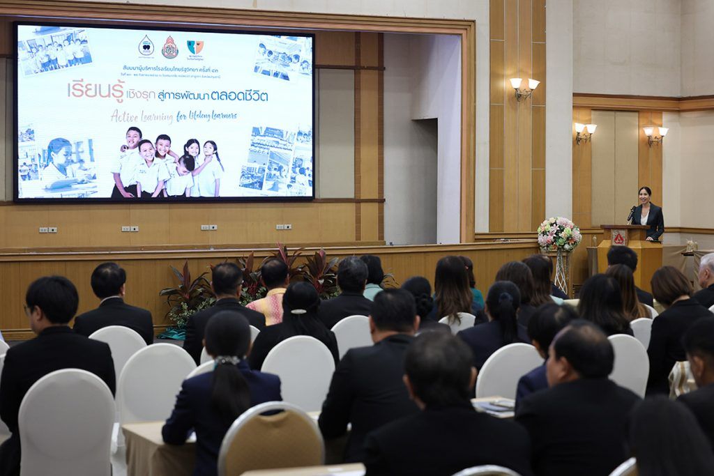 Jitsupa “Nikki” Vacharaphol Keeps Her Grandfather’s Legacy Alive with The Thairath Foundation