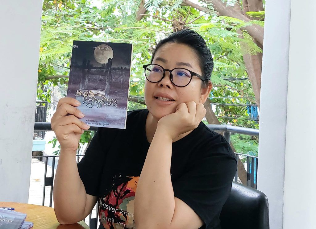Author Sotheary Meysorn Shares Her Success Story