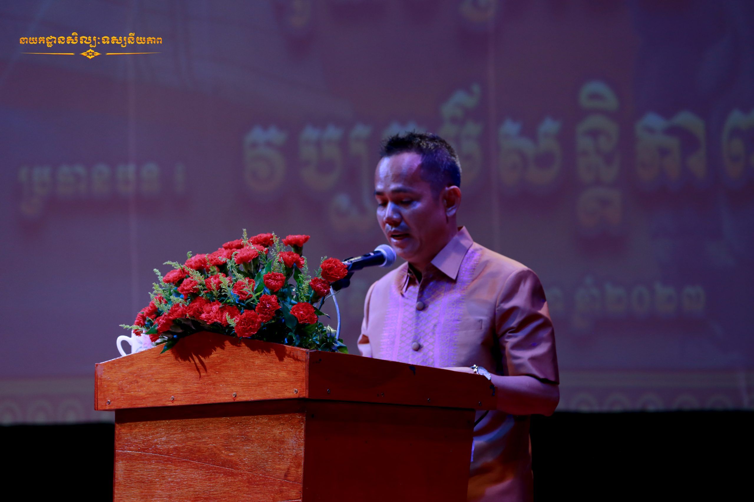 Preserving Cambodian Heritage: The Chapei Dang Veng Art Festival 2023 ...