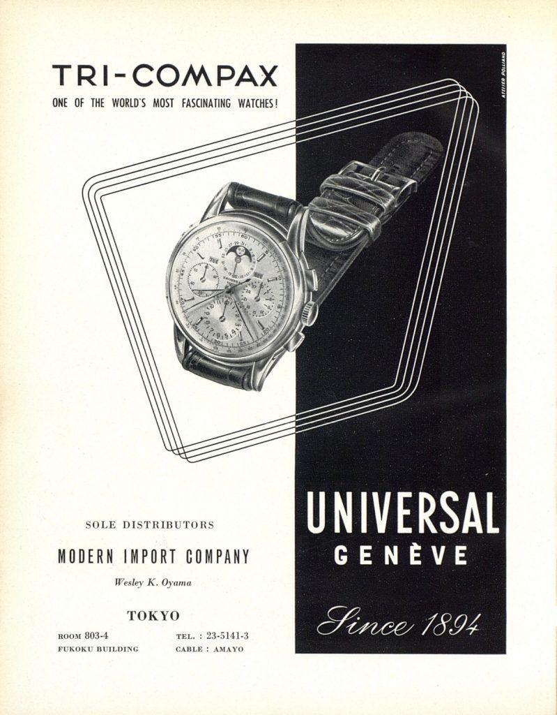 Breitling to Revive Historical Watch Brand Universal Genève
