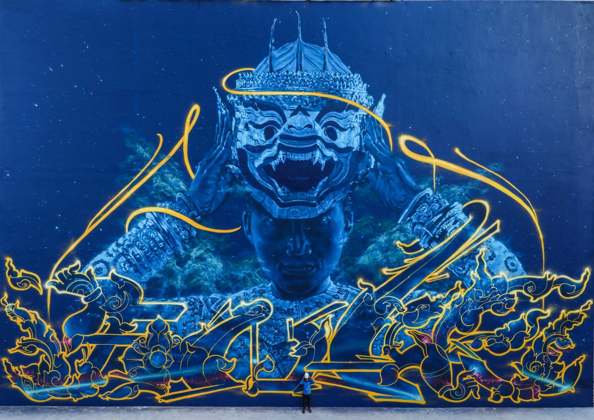 Fonki—From Graffiti To Glory | Prestige Online - Cambodia