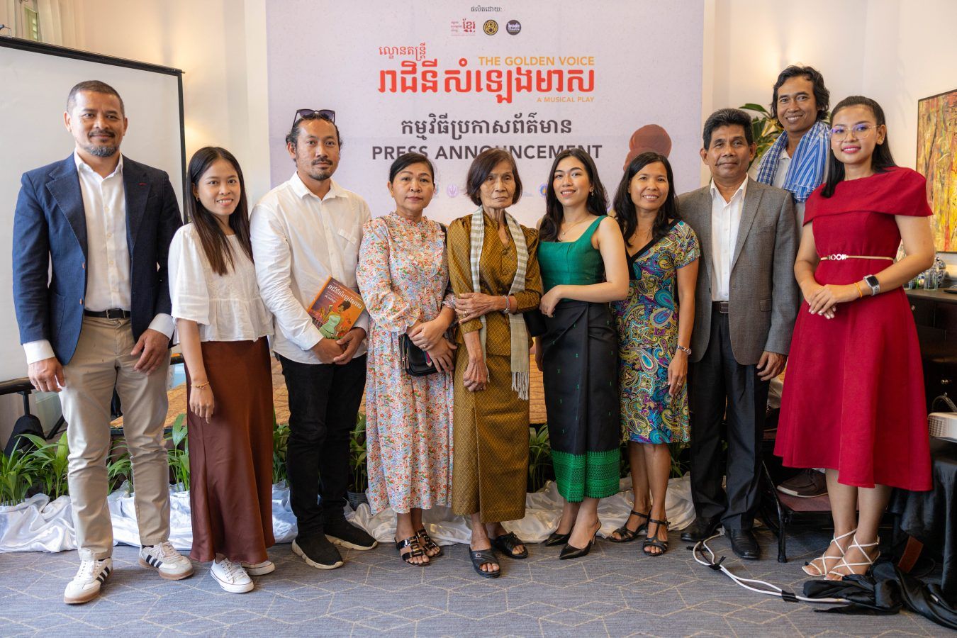 Ros Serey Sothea Remembered in Cambodia's The Golden Voice