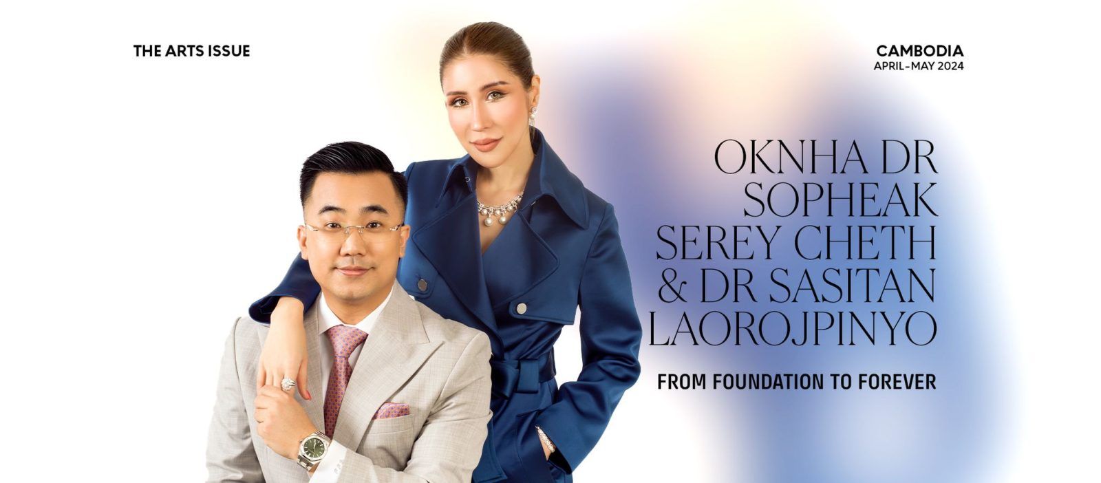 Young millionaires Sopheak Serey Cheth and Sasitan Laorojpinyo