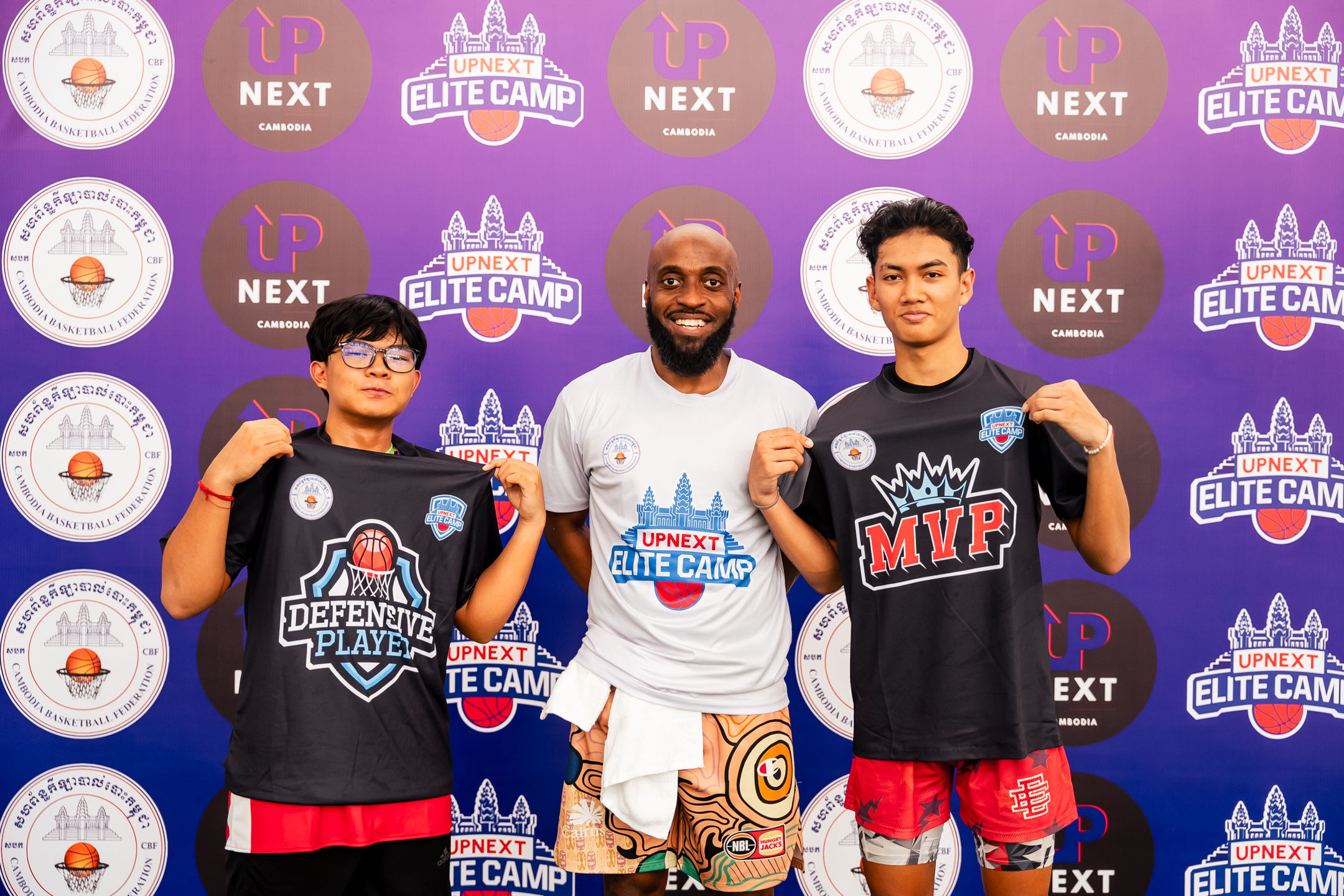 UpNext Launches First Elite Basketball Camp and Announces Upcoming National Basketball League ...