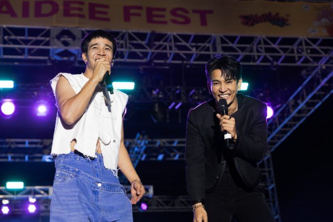 Sabaidee Fest 2024: The Coachella of Southeast Asian Culture