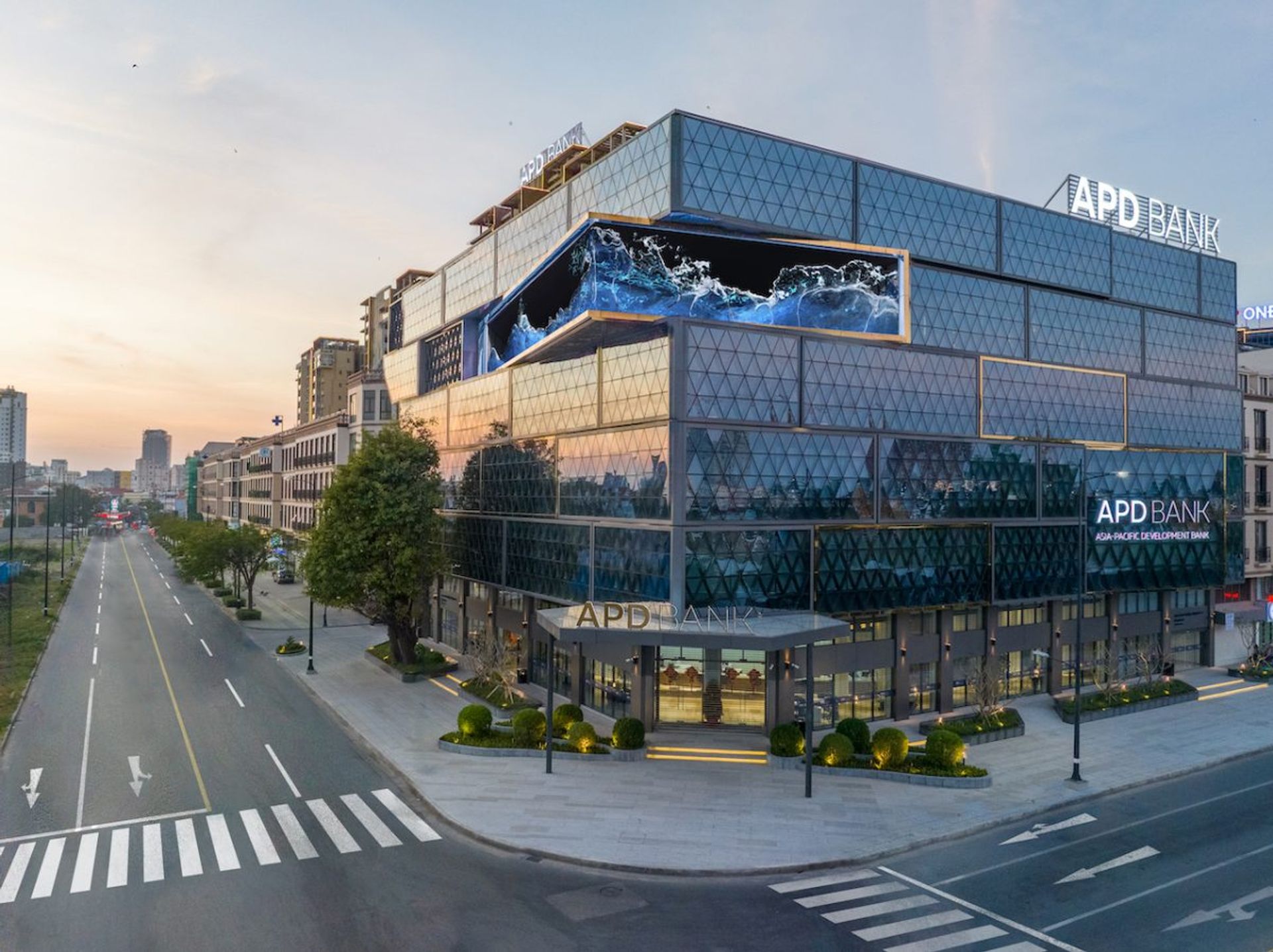 Celebrating 8 Years of Excellence with APD Bank