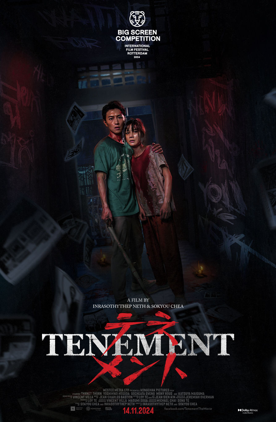 November Films to Watch at Legend Premium Cinema Diamond Class ...