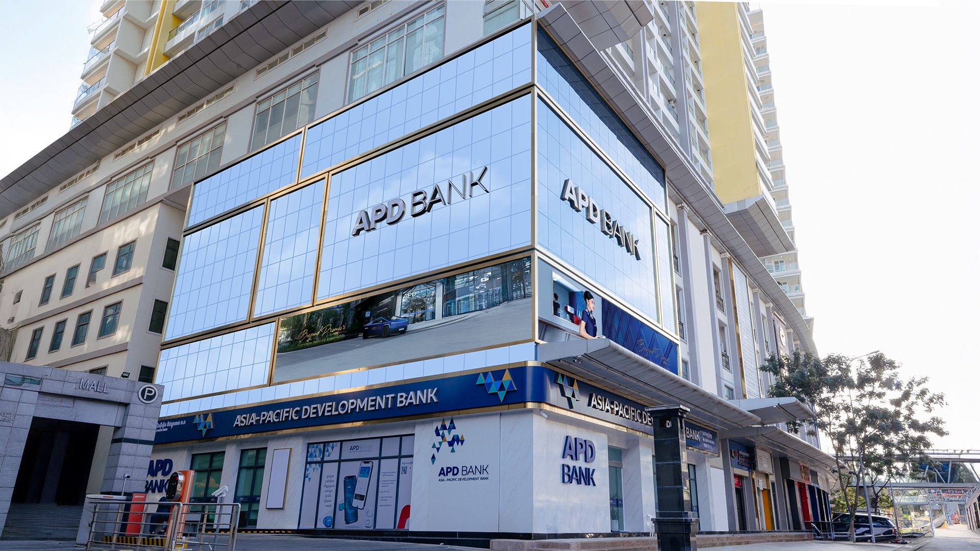 APD Bank Celebrates 9 Years with Record-Breaking 2024 Performance