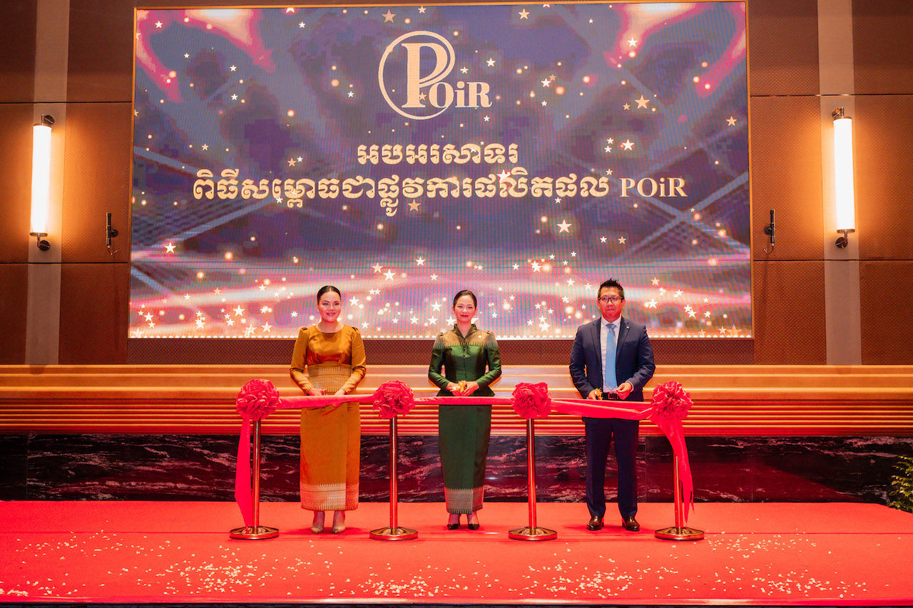 POiR: A New Chapter for Cambodia’s Homegrown Lifestyle Brand | Prestige ...